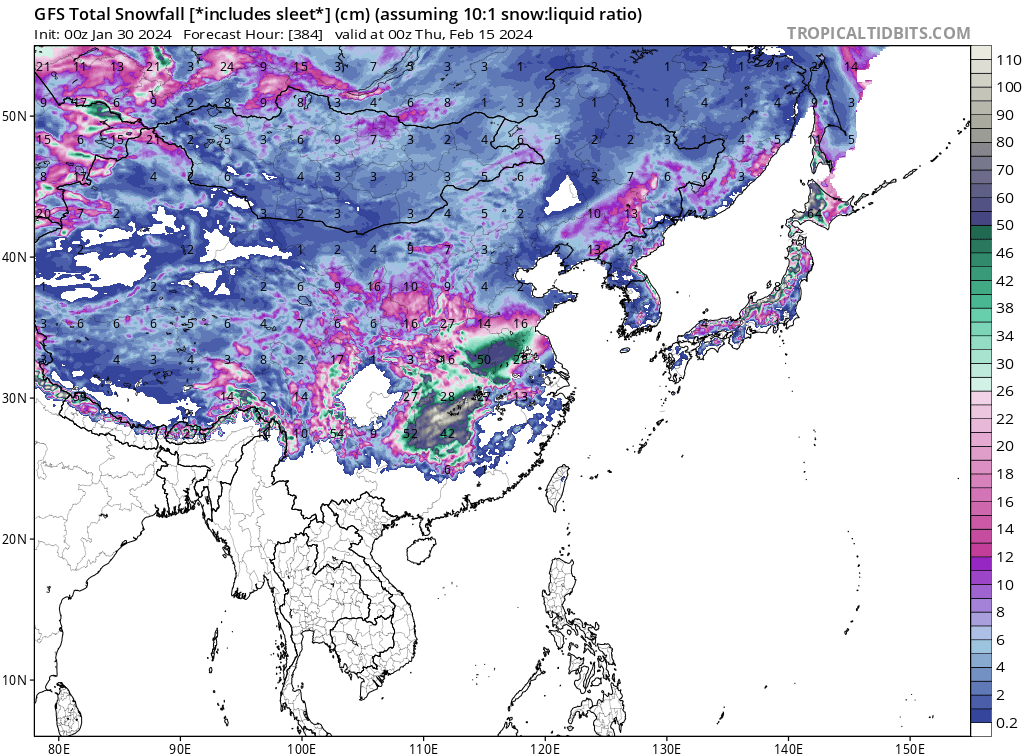 7 Feet Of Snow In Iran; China Issues Snowfall Warnings Across 13 ...